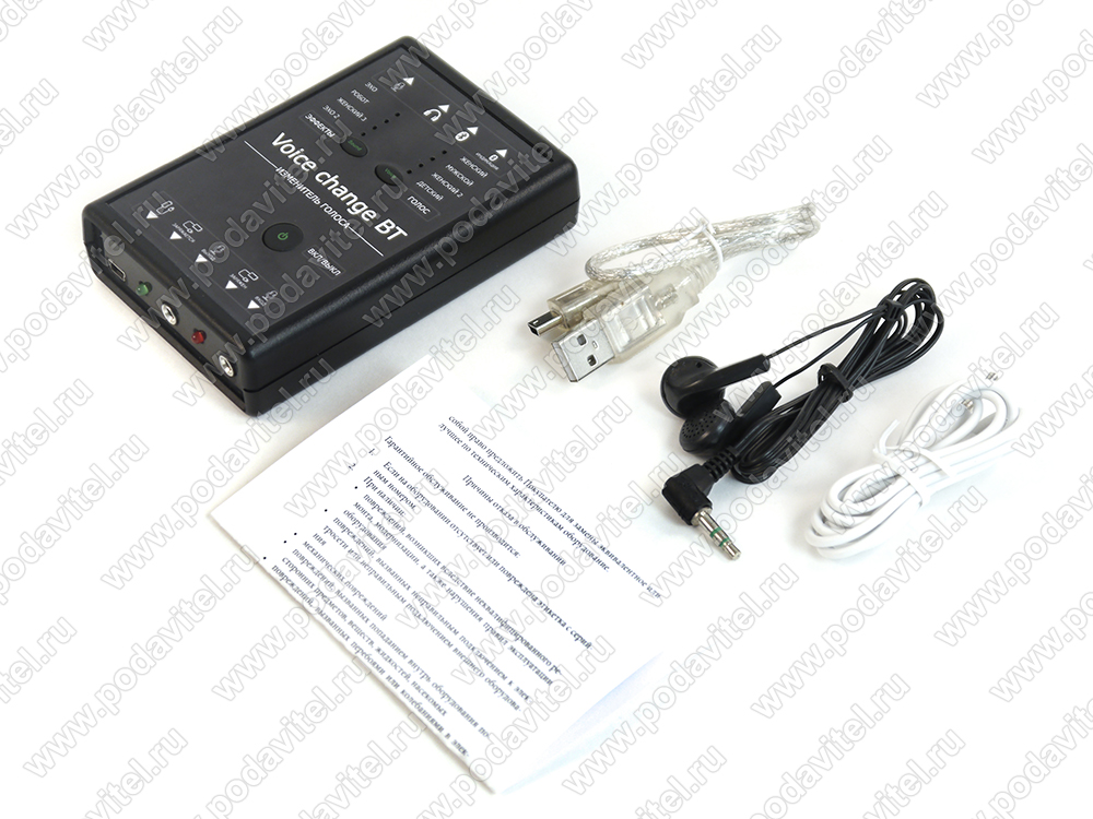 Изменитель голоса Bluetooth Voice Changer купить по цене 9400 рублей в ...